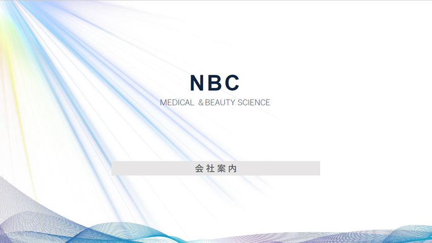 株式会社 NBC 会社概要